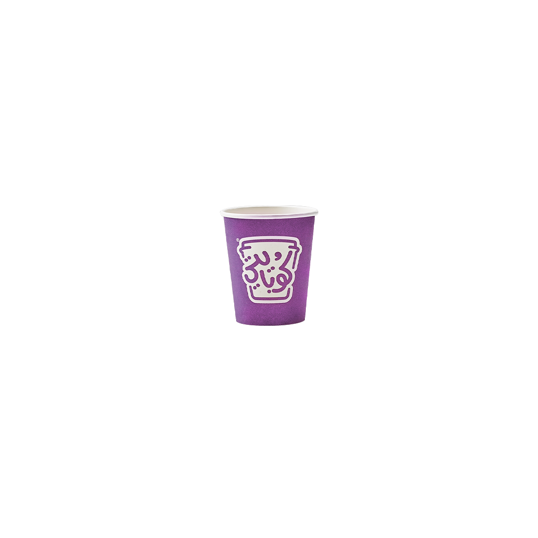50 Paper Cups - 7 OZ – ecopackeg