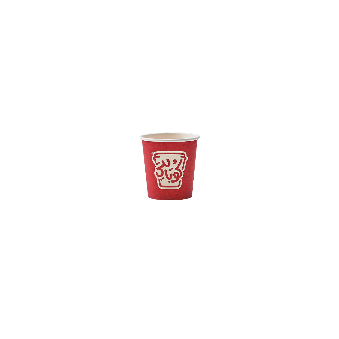 50 Paper Cups - 4 OZ – ecopackeg